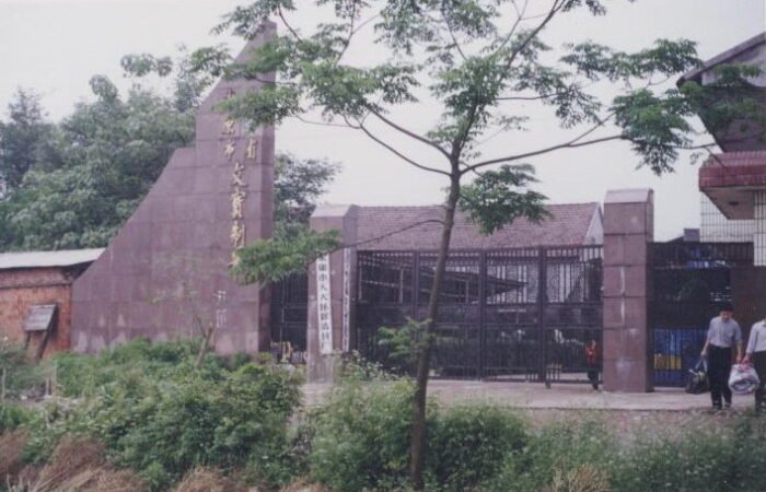 Insulated Water bottle Manufacturers - Haers Drinkware