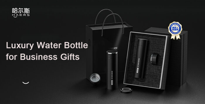 How to Choose a Luxury Water Bottle for Business Gifts? | Haers Drinkware